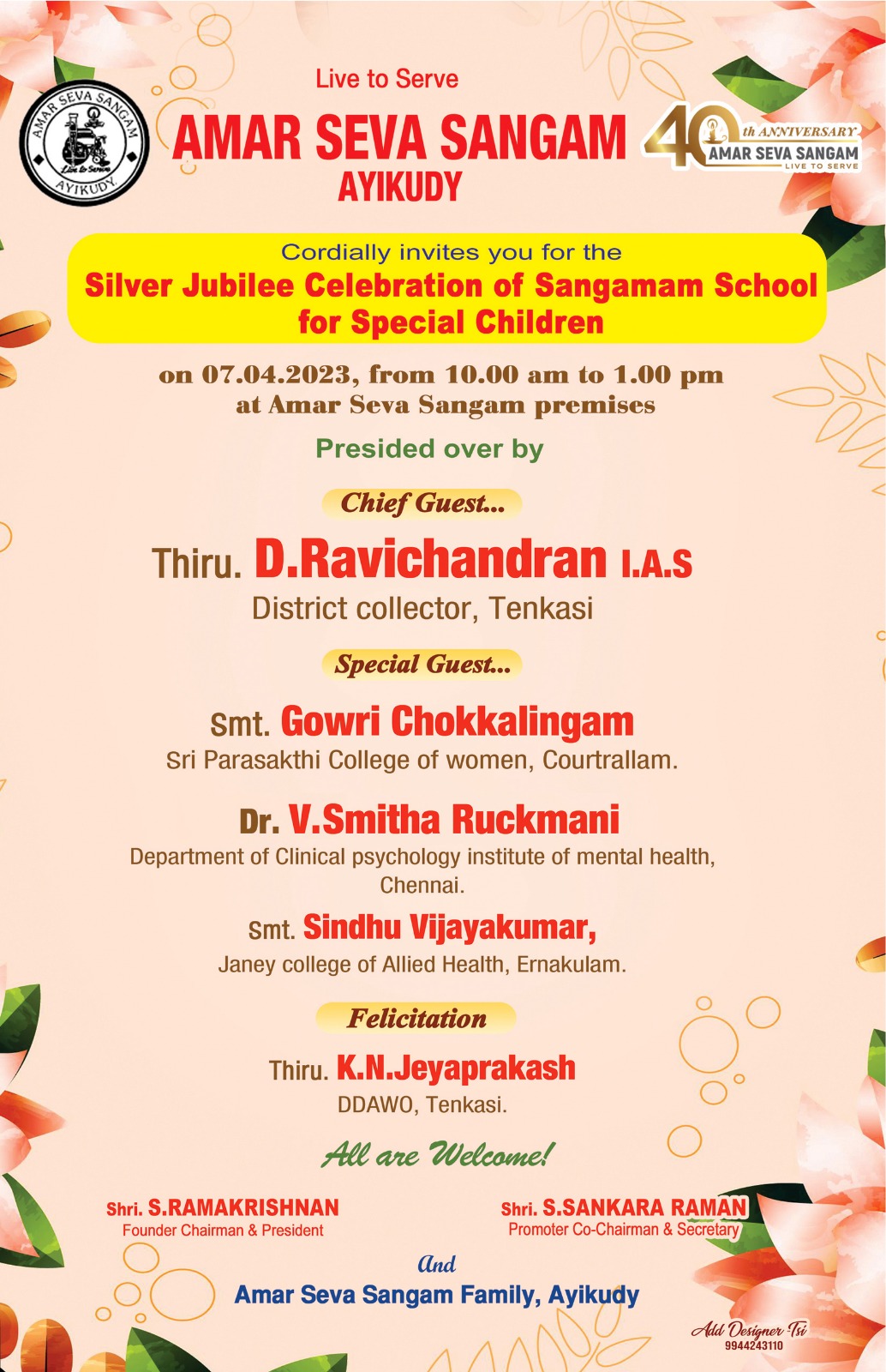 36. Silver Jubilee celebration of our Sangamam School - Amar Seva Sangam